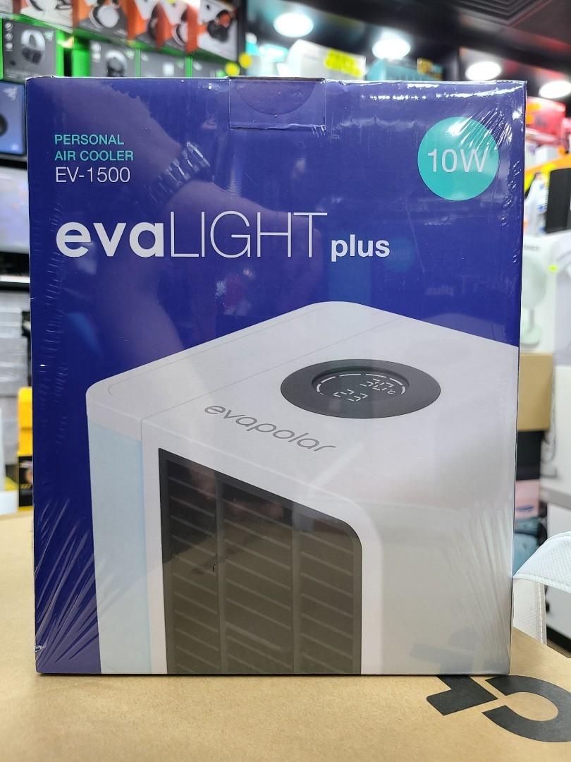 【全新行貨】Evapolar EvaChill EV1500 EV-1500 三代 小型 個人 流動 迷你 冷氣機, 家庭電器, 冷氣機及暖風機 - Carousell