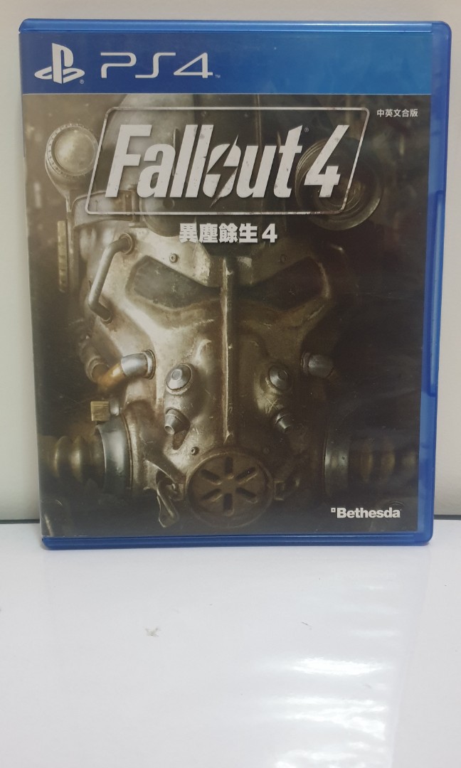 Fallout 4 (playstation 4 or playstation 5), Video Gaming, Video Games ...