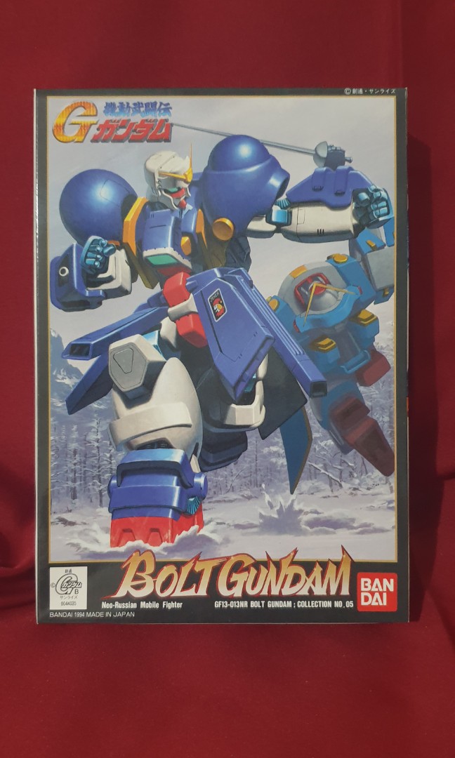 G-Gundam Bolt Gundam 1/144 Scale 1994 Bandai, Hobbies & Toys, Toys ...