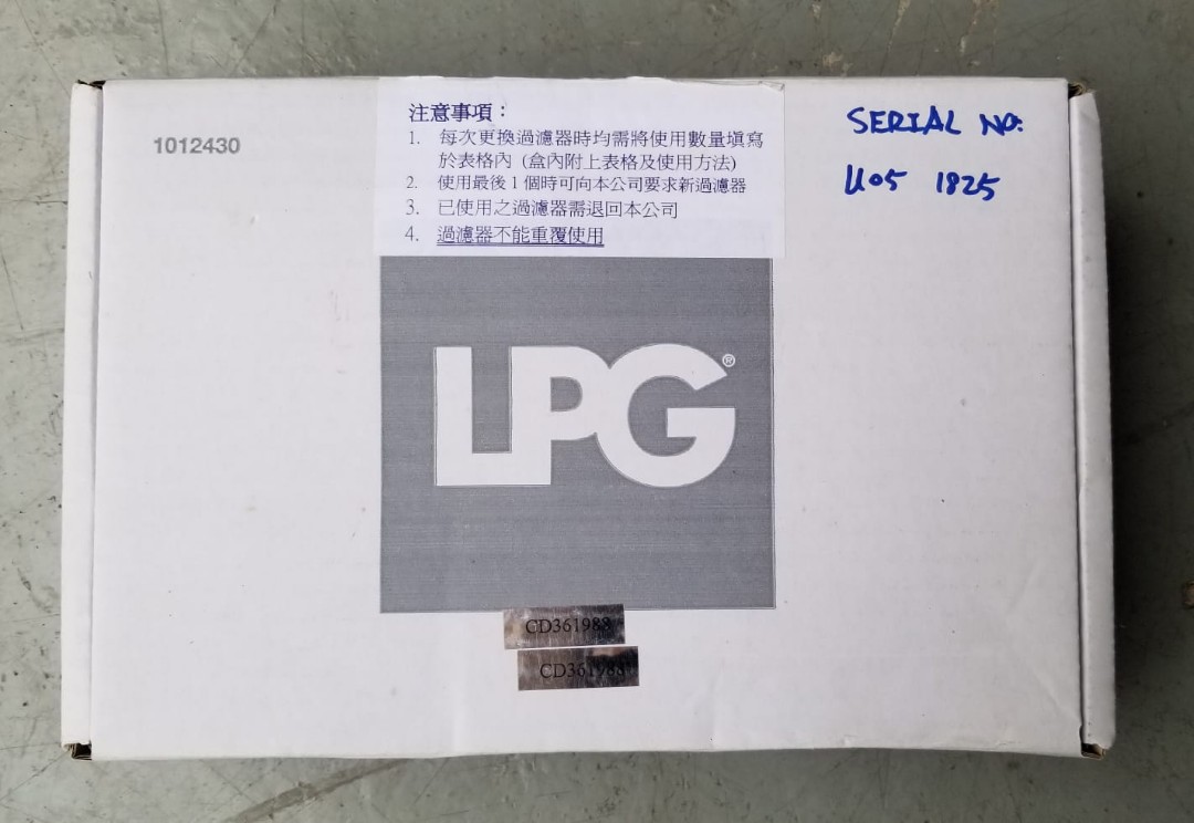 LPG M6 FILTER, 其他, 其他 - Carousell