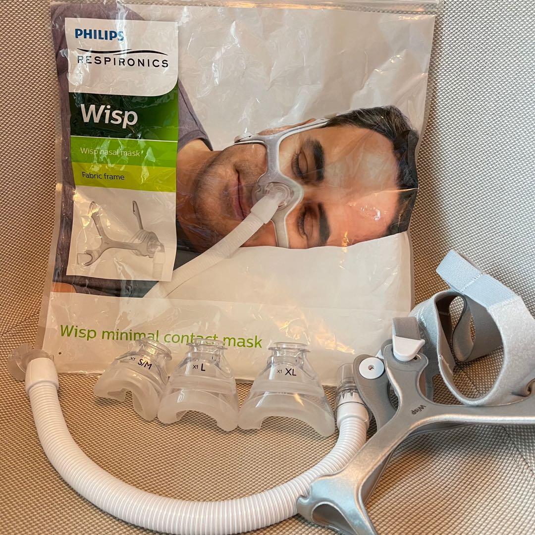 Philips Respironics Wisp Nasal Mask for CPAP, Health & Nutrition, Face ...