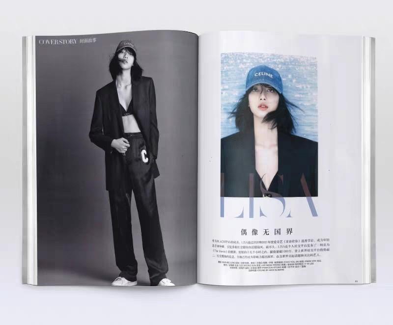 PO Blackpink Lisa Bazaar Magazine, Hobbies & Toys, Books & Magazines ...