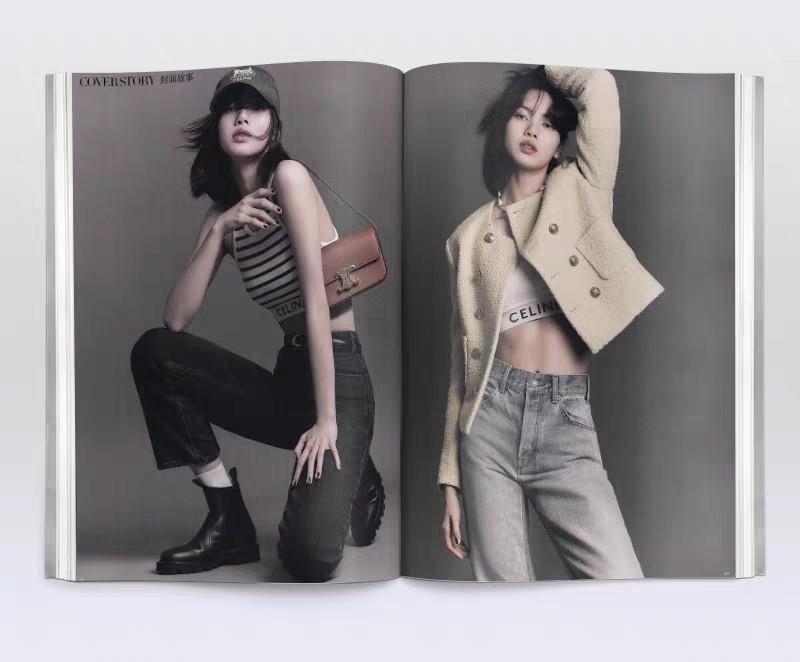 PO Blackpink Lisa Bazaar Magazine, Hobbies & Toys, Books & Magazines ...