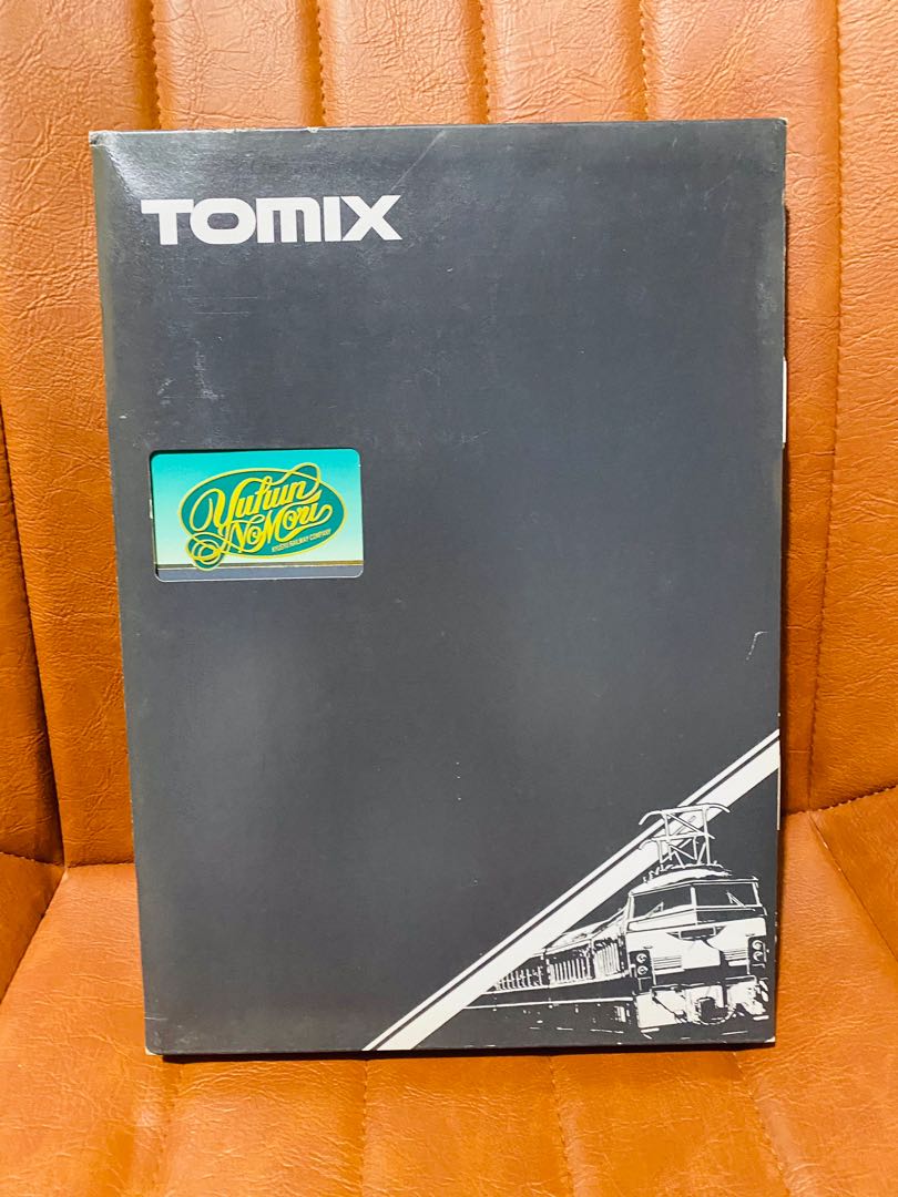 TOMIX 92310 特急柴油客車 KIHA 71系 (由布院之森I世・更新車) (4輛), 興趣及遊戲, 玩具 & 遊戲類 - Carousell