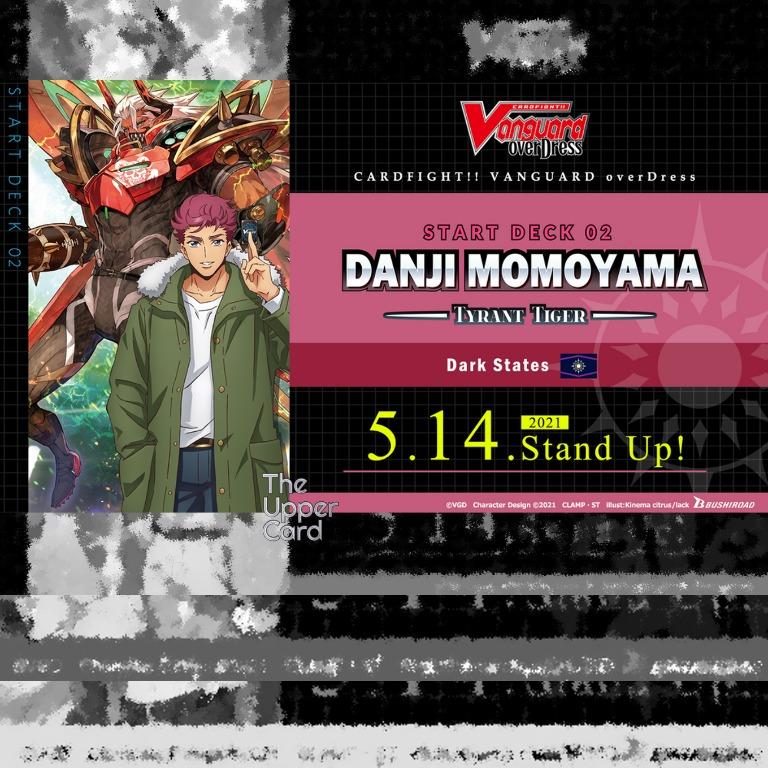 Vanguard overDress Start Deck [VG-D-BT01 Yu-yu Kondo Holy Dragon] / [VG-D-BT02 Danji Momoyama ...