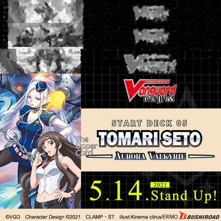 Vanguard overDress Start Deck [VG-D-BT01 Yu-yu Kondo Holy Dragon] / [VG-D-BT02 Danji Momoyama ...