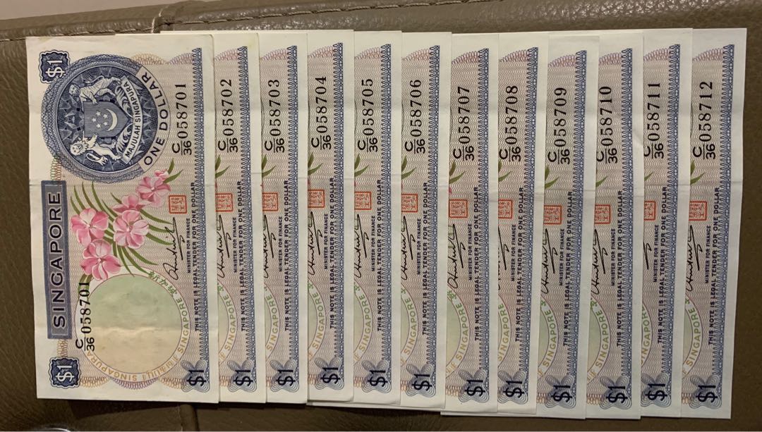 Vintage currency note, Hobbies & Toys, Memorabilia & Collectibles ...