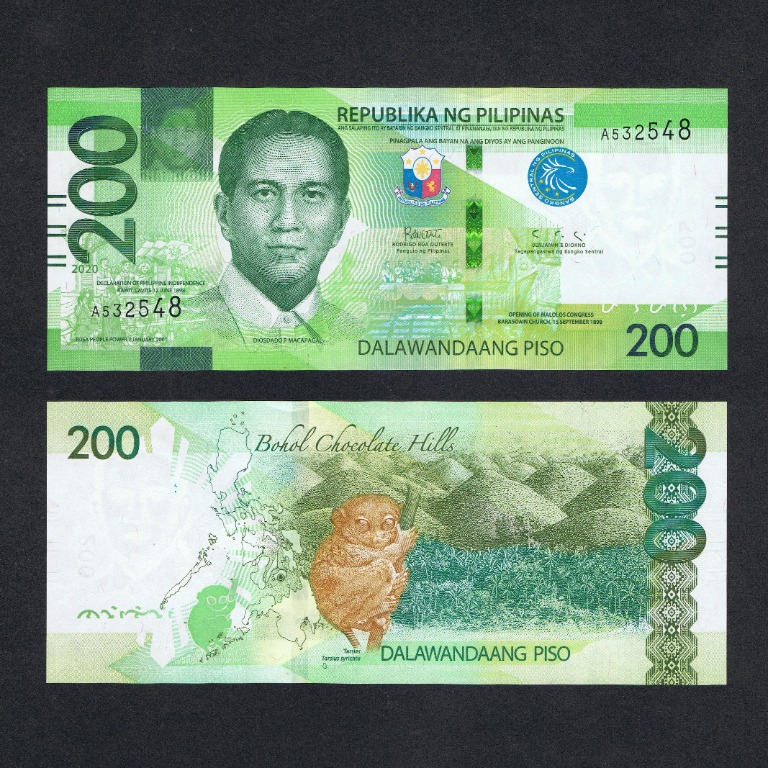 2020 PHILIPPINES 200 PISO P-NEW UNC > DIOSDADO P. MACAPAGAL BOHOL ...