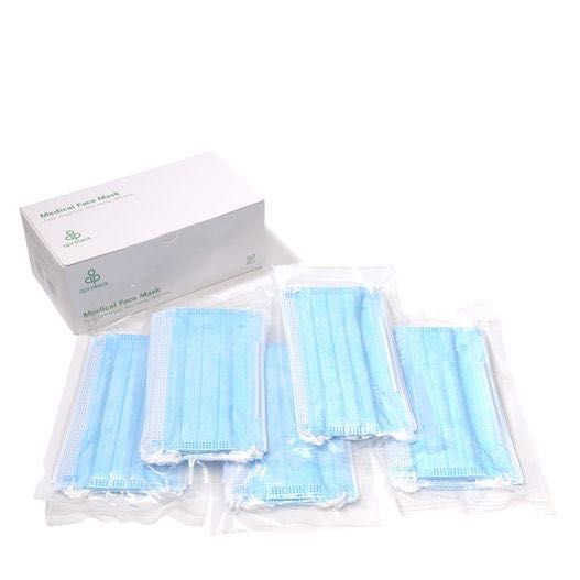 3-Ply Medical Mask (Vacuum Packed) : $2/packet (10pcs), Health ...