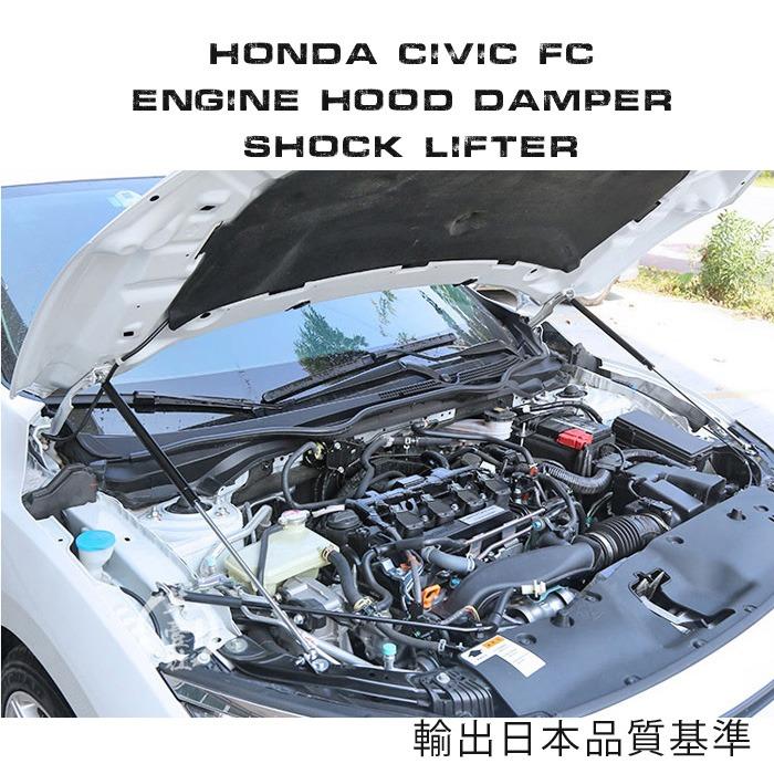 Engine Hood Damper Shock Lifter for Honda Vezel , Civic FC , Car ...
