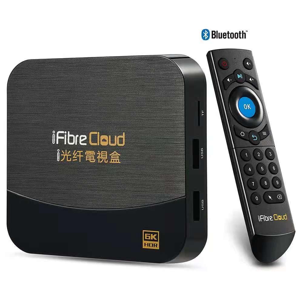 All Channel Ifibre cloud Tv box! ready stock! exclusive!, TV & Home ...