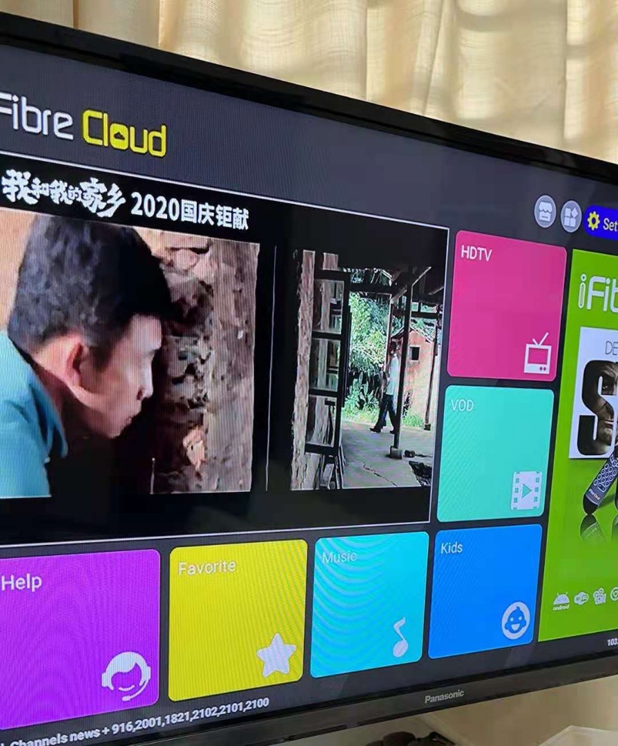 All Channel Ifibre cloud Tv box! ready stock! exclusive!, TV & Home ...