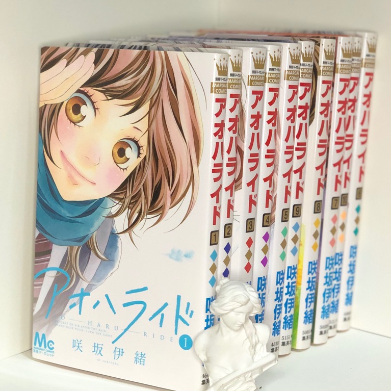 Ao Haru Ride Complete Manga Set [Raw Japanese Manga], Hobbies & Toys ...