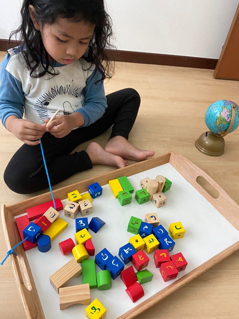 Arabic Letters Building Blocks (Huruf Hijaiyyah), Hobbies & Toys, Toys ...