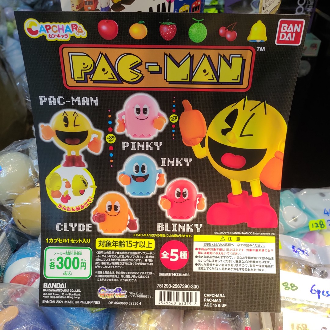 Bandai 扭蛋 轉蛋 Capchara 經典 遊戲機 Game Pac-Man 食鬼 全5款 Pinky Inky Clyde ...