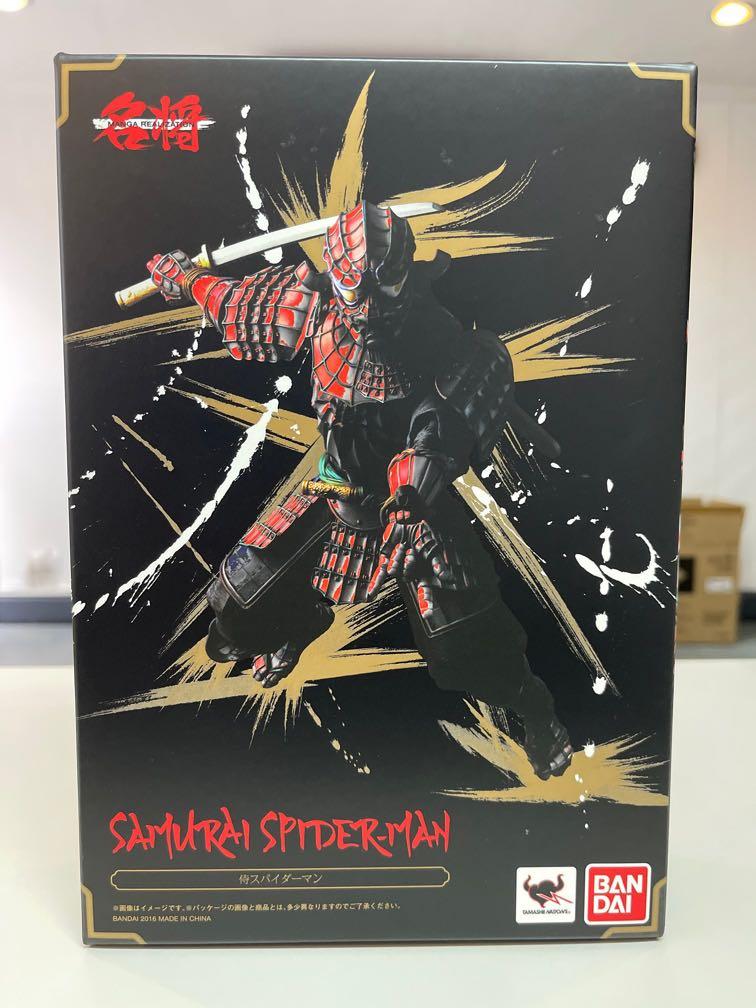 Bandai Movie Realization Samurai Spiderman, Hobbies & Toys, Toys ...