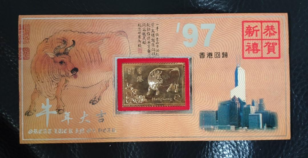 Collectible Bank Notes in its original folder, Hobbies & Toys ...