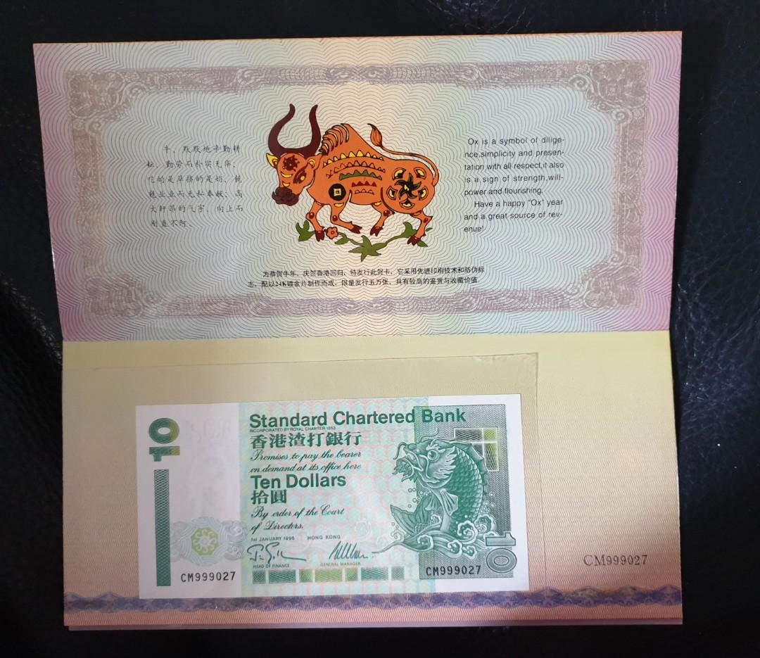 Collectible Bank Notes in its original folder, Hobbies & Toys ...