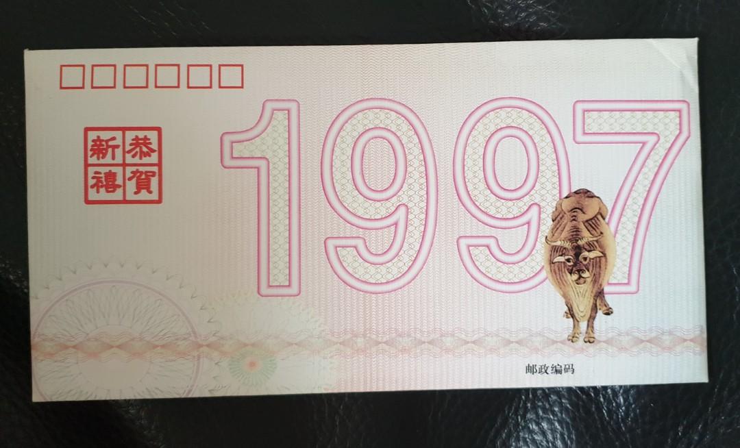 Collectible Bank Notes in its original folder, Hobbies & Toys ...