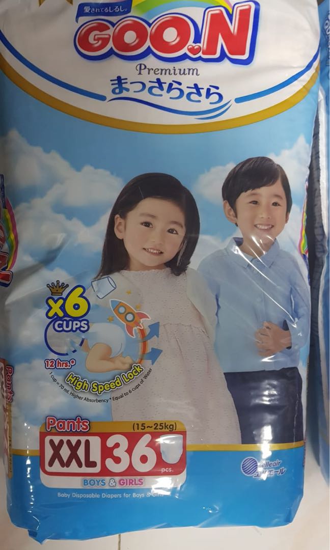 GOO.N Premium Diaper Pants XXL GOON Japan, Babies & Kids, Babies & Kids ...