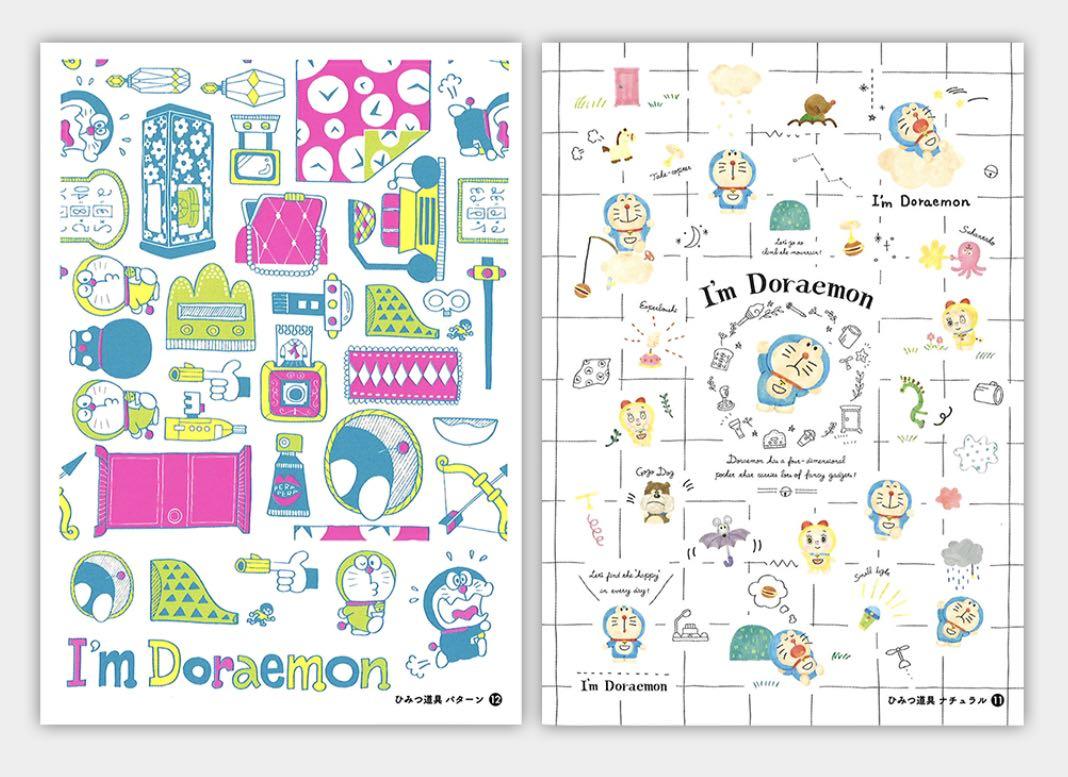 Doraemon sticker book 50th Anniversary, Pre-order, Hobbies & Toys ...