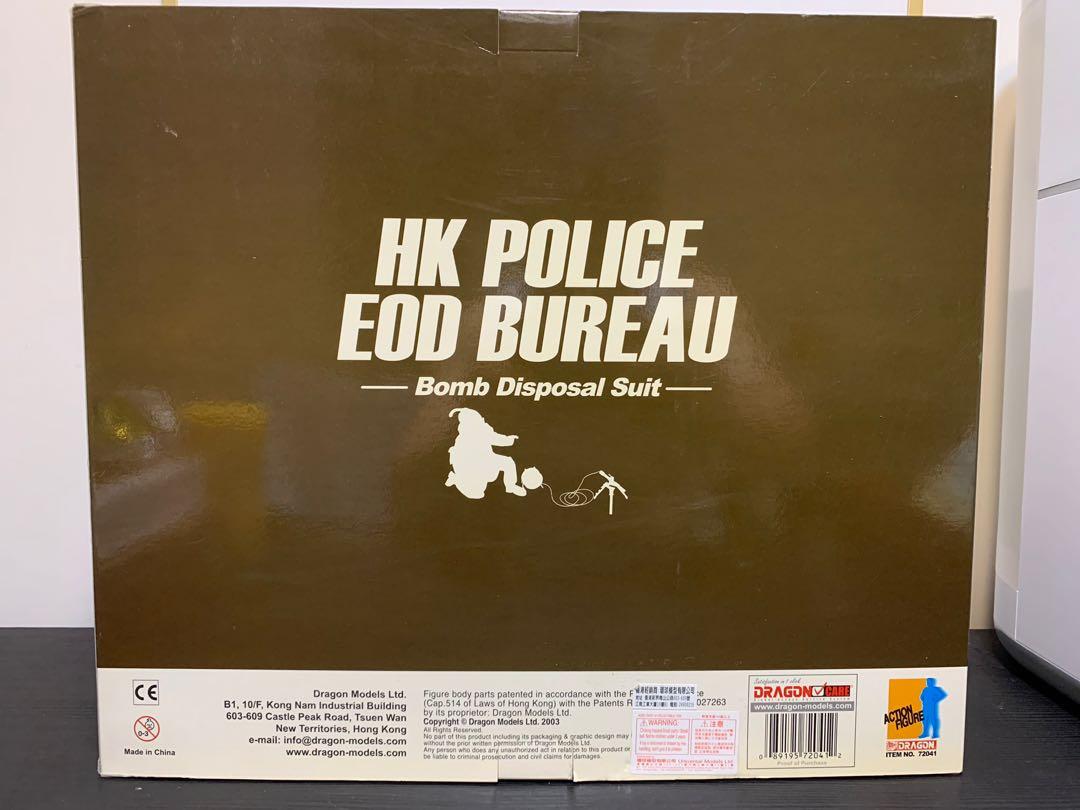[全新]Dragon 1/6 EOD HKPF 威龍 爆炸品處理課 拆彈專家 非Hottoys Damtoys DID Soldier story, 興趣及遊戲, 玩具 & 遊戲類 ...