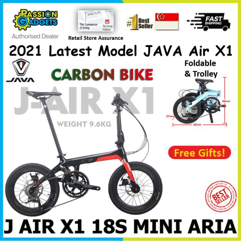 JAVA J-Air X1 18s (Java Aria Mini) 16" 349 Carbon Fiber Ultra Light Only 9.6Kgs SHIMANO Bike ...