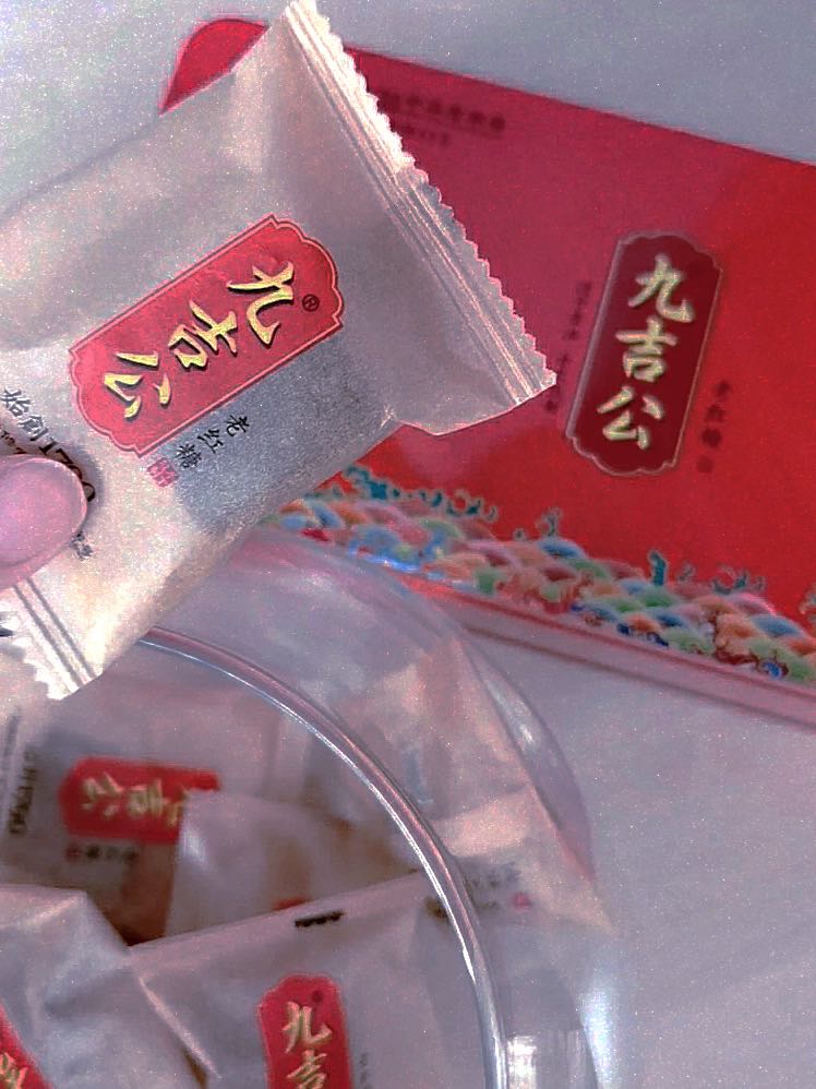 Jiu Ji Gong Traditional Brown Sugar, Health & Nutrition, Health ...