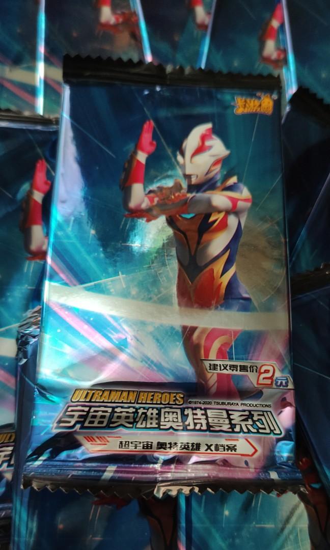 KAYOU ULTRAMAN COLLECTION CARD 30pack (LOOSE PACKING), Hobbies & Toys ...