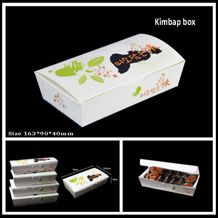 Disposable Food Box container/ Food tray for Kimbap, Food & Drinks ...