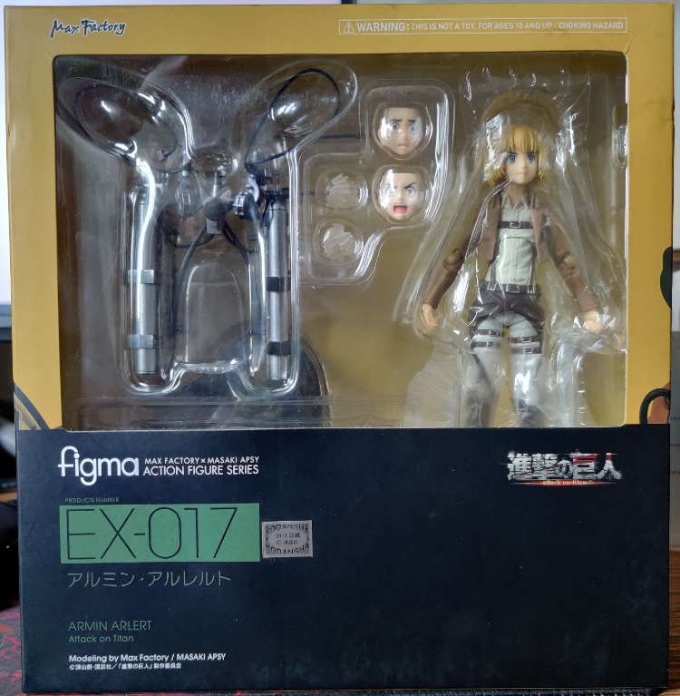 Max Factory Figma EX-017 Armin Arlert Attack on Titan Last price 10,000 ...