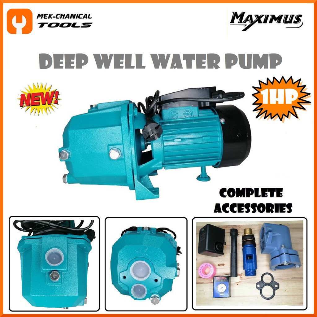 Maximus Deep Well Water Pump 1.0 HP with complete accessories (Model ...