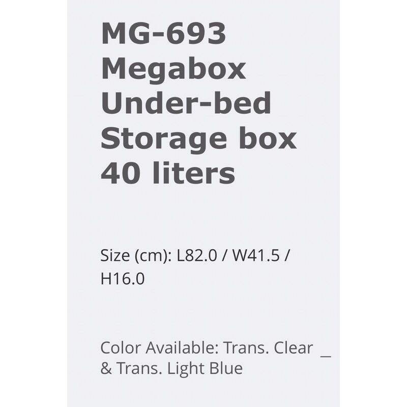 Megabox underbed storage 40 Liters, Furniture & Home Living, Home ...