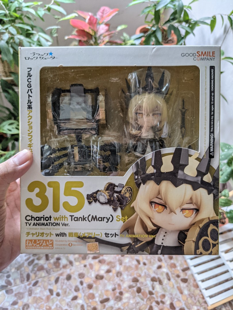 Nendoroid #315 Chariot with Tank (Mary) Set TV Animation Ver., Hobbies ...