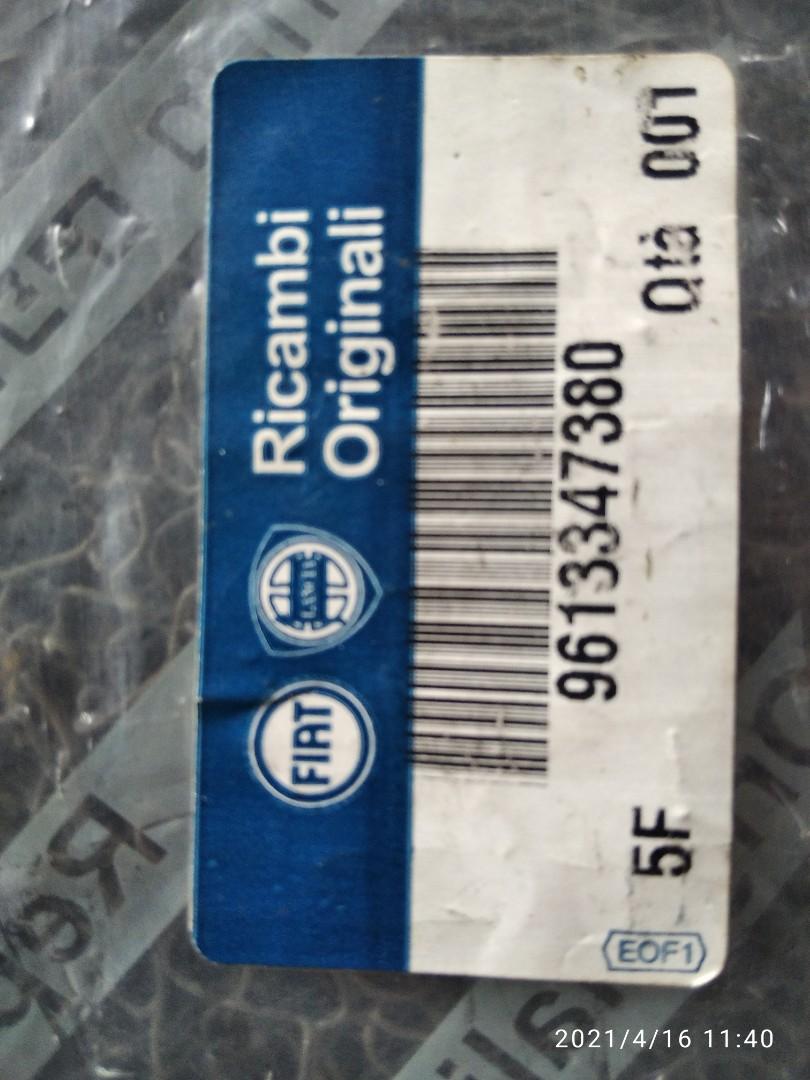 Peugeot 406 door Central lock module, Auto Accessories on Carousell