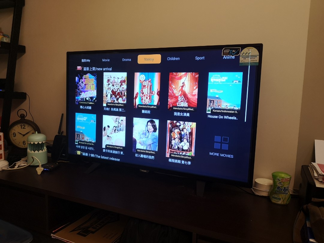 Philips 55 inch TV, Home Appliances, TVs & Entertainment Systems on ...