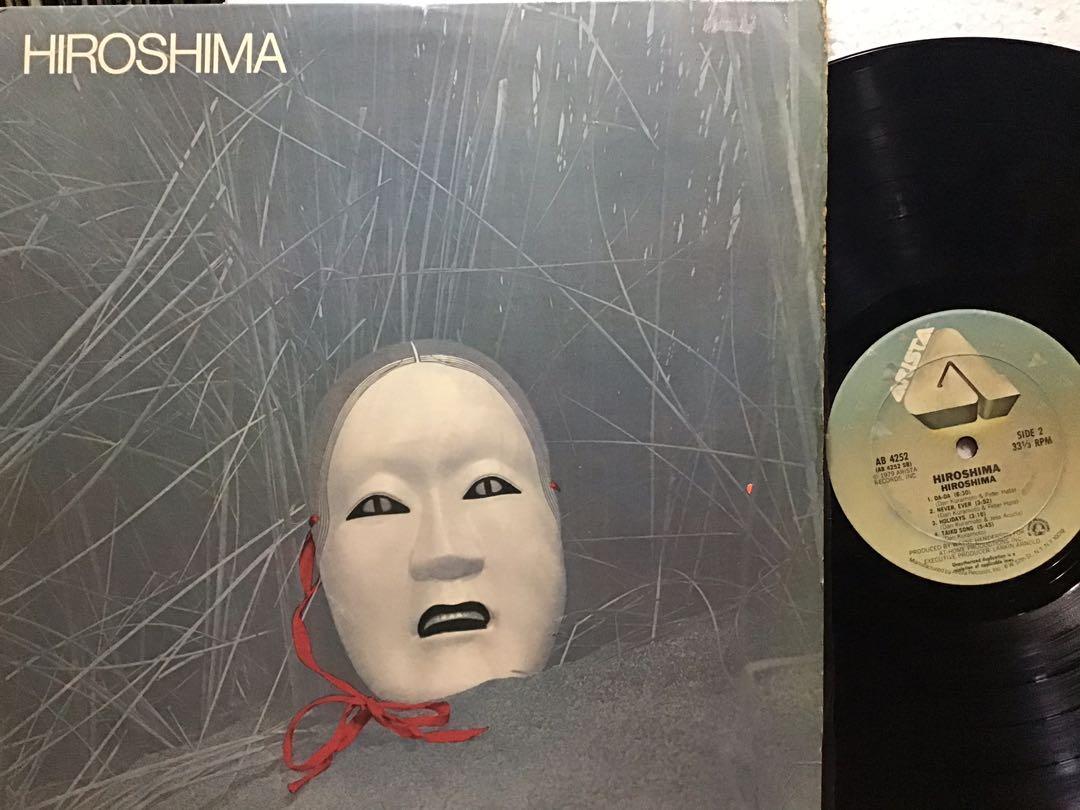 LP Hiroshima OOP USA VINYL Anubis Piring Hitam Jazz, Hobbies & Toys, Music & Media, Vinyls on ...