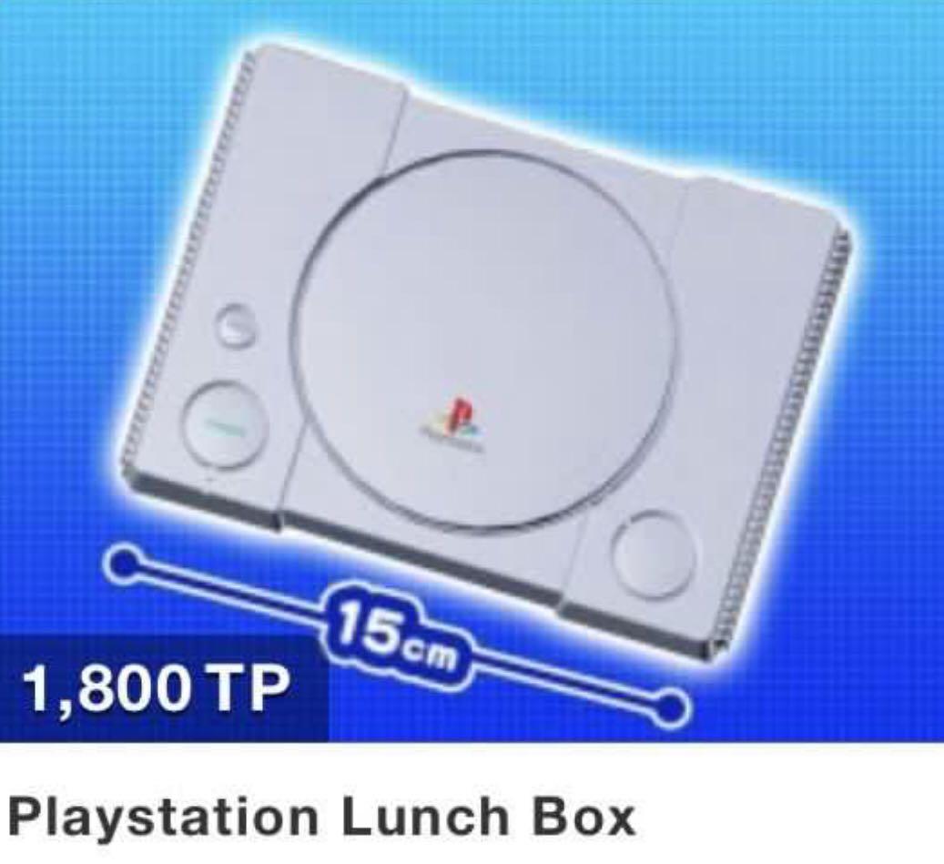 Playstation lunch box, Everything Else on Carousell