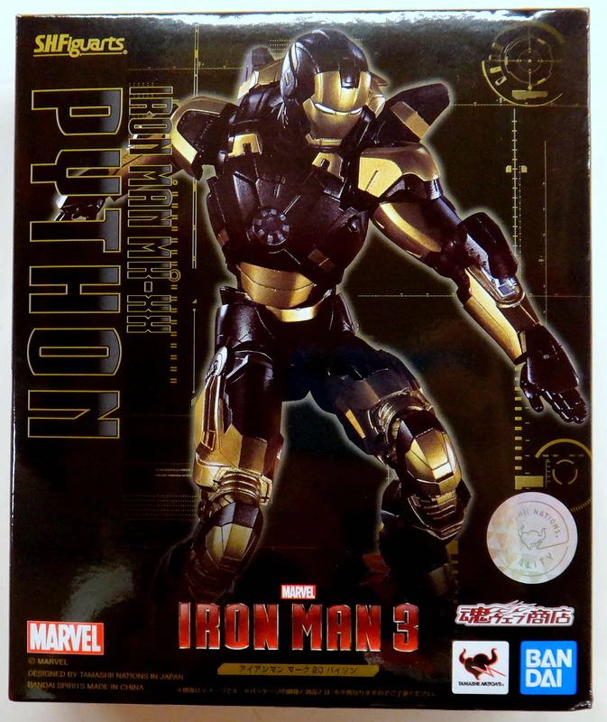 SH Figuarts Iron Man Mark 20 Python, Hobbies & Toys, Collectibles ...