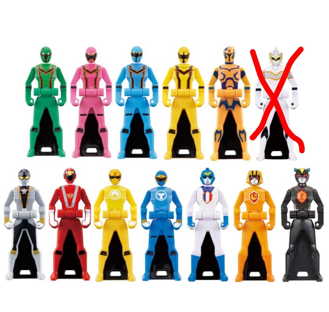 Super Sentai Gokaiger 12 Ranger Key Set 06 BATTLE MAGI HURRI, Hobbies ...