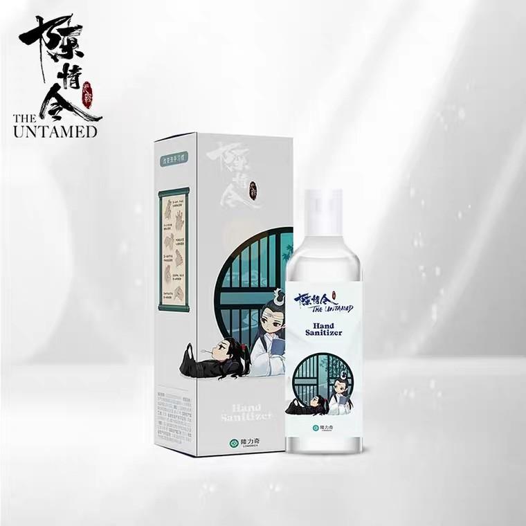 The Untamed official Merchandise CQL 陈情令 XiaoZhan Yibo BJYX, Hobbies ...