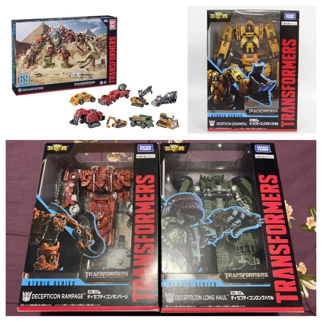 Transformers Generations Studio Series 86-08 Gnaw Buzzworthy 26BB WWII ...