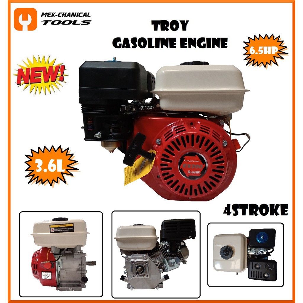 Troy Power Gasoline Engine 6.5HP High Speed (EX200), Commercial ...