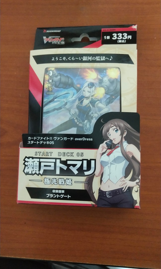 【VGE-D-SD05】 Japanese Edition CARDFIGHT!! VANGUARD overDress Start Deck 05: Tomari Seto -Aurora ...
