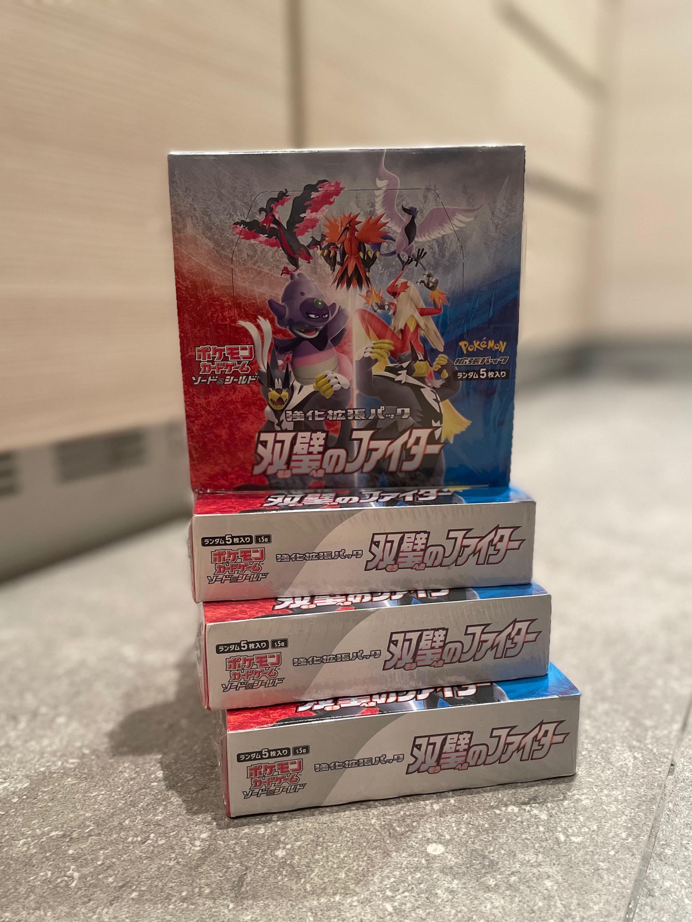 日版 Pokemon s5a Matchless Fighters Booster, 興趣及遊戲, 玩具 & 遊戲類 - Carousell