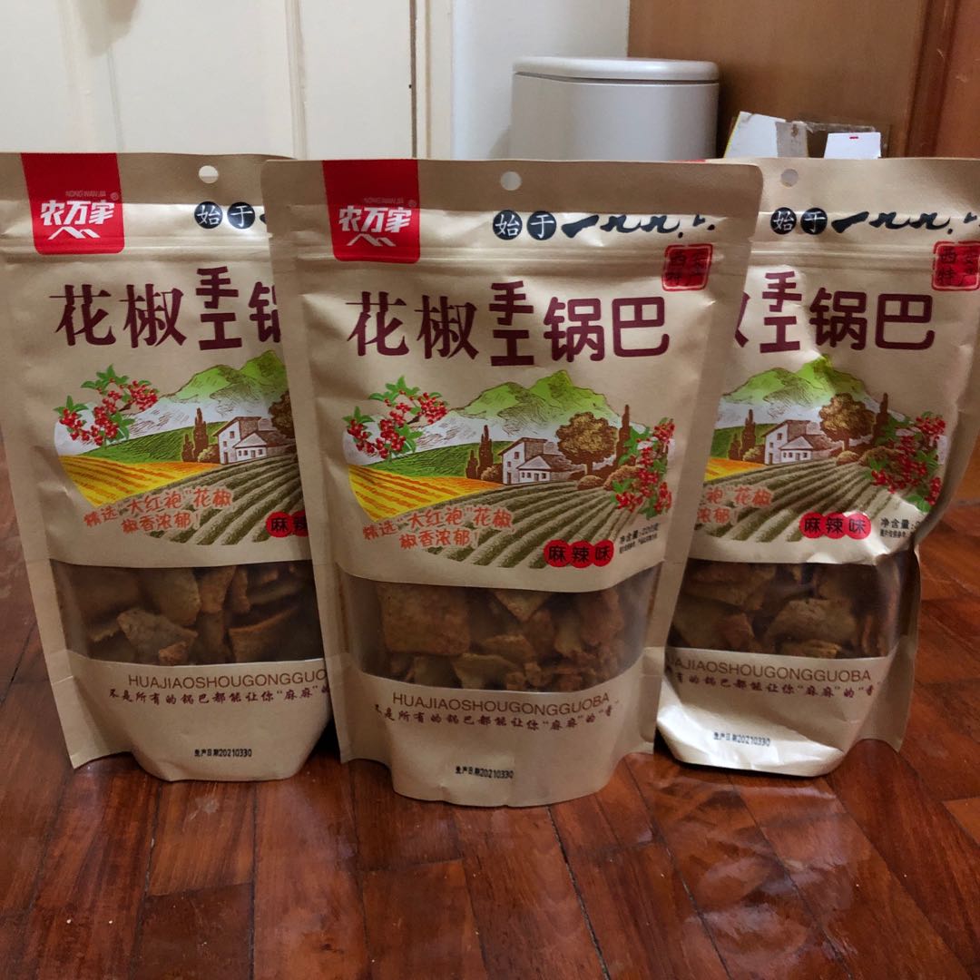 西安花椒手工锅巴 mala shou gong guo ba, Food & Drinks, Chilled & Frozen Food on ...