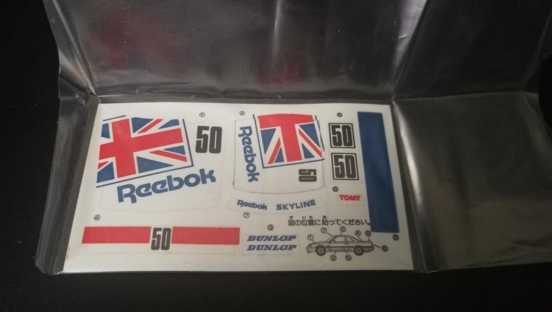 [徵] Tomica 84 Reebok Skyline NISSAN GTR R31 84-3 一架 長或短棍, 徵收 - Carousell