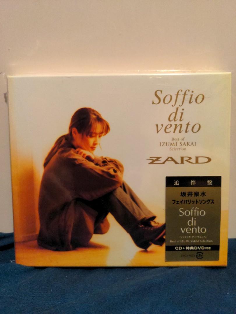 [日版齊料] ZARD CD 精選合輯大碟 Soffio di vento 〜Best of IZUMI SAKAI Selection〜 (JBCJ-9023), 興趣及遊戲, 音樂、樂器 ...