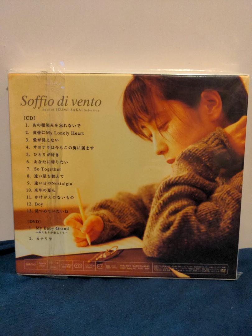 [日版齊料] ZARD CD 精選合輯大碟 Soffio di vento 〜Best of IZUMI SAKAI Selection〜 (JBCJ-9023), 興趣及遊戲, 音樂、樂器 ...