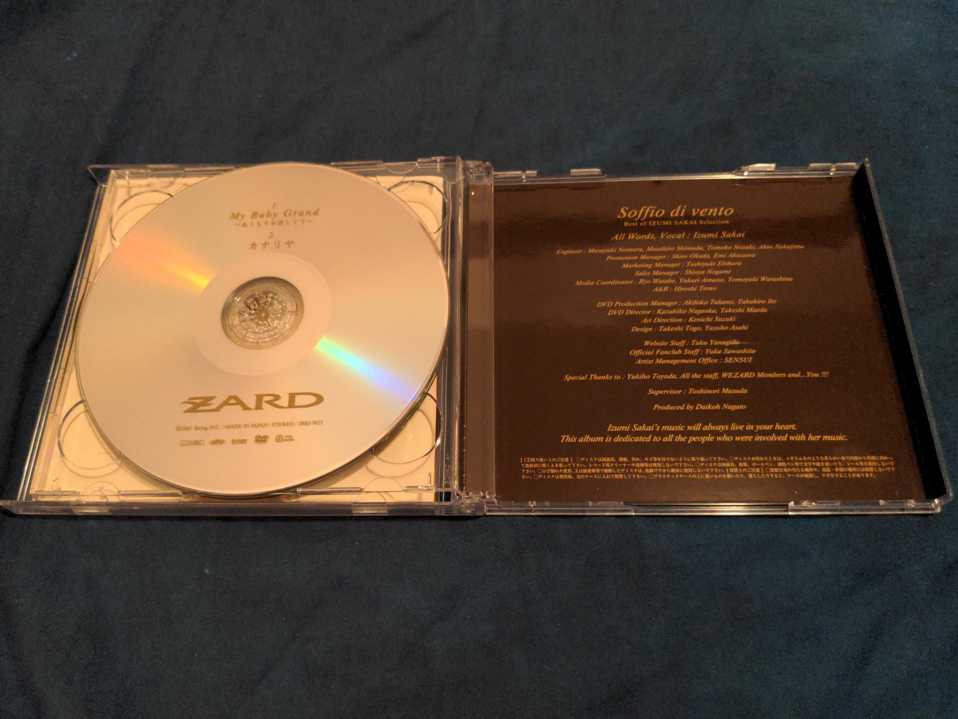 [日版齊料] ZARD CD 精選合輯大碟 Soffio di vento 〜Best of IZUMI SAKAI Selection〜 (JBCJ-9023), 興趣及遊戲, 音樂、樂器 ...